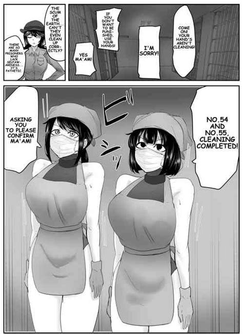 Artist Halo Nhentai Hentai Doujinshi And Manga