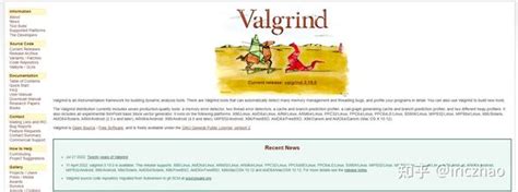 盘一盘几个内存泄漏检测工具 知乎 盘一盘几个内存泄漏检测工具 知乎