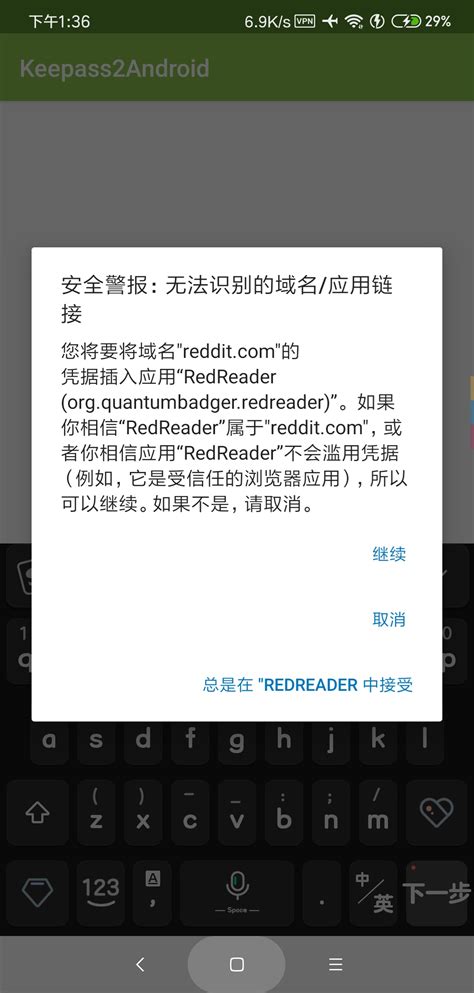 add setting to disable this popup · issue 1835 · philippc