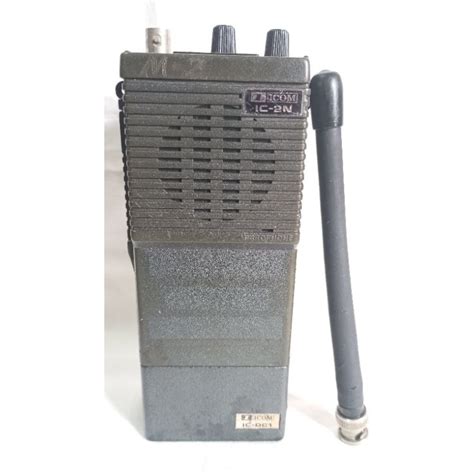 Jual Ht Icom Ic 2n Shopee Indonesia