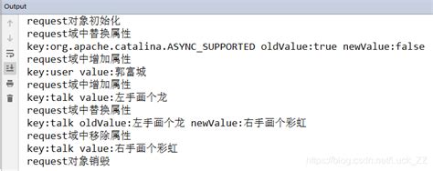 javaweb的监听器（listener） csdn博客