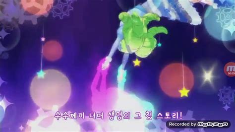 파라다이스코디를 얻은 파루루 Youtube