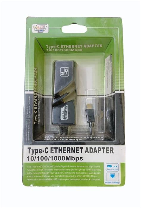 100 Mbps Black Type C Ethernet Adapter At ₹ 350 Piece ईथरनेट एडाप्टर In Madurai Id