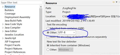 Java Ee 用servlet和jsp实现登录注册界面（含源码javaee实现登录注册页面 Csdn博客