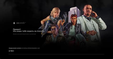 Mta Sa Arandly Mta Server Backup