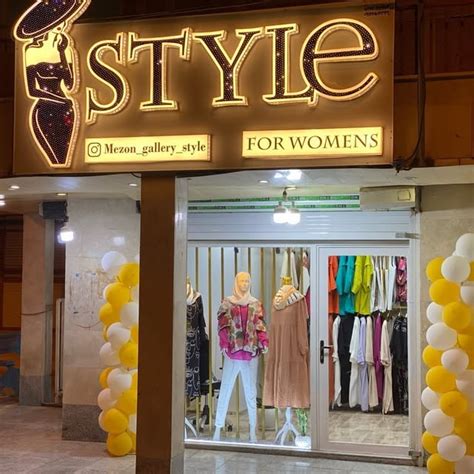 Pooshak Ehsan Reza8397 • Threads Say More