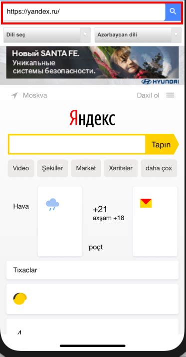 Mobile Google Translate Web Version Hide Top Bar Stack Overflow