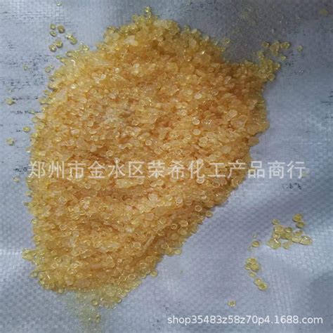 厂家直售萜烯树脂t80t100t130增粘剂萜烯树脂增加粘结力 欢迎咨询 阿里巴巴