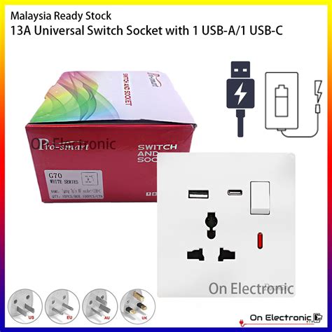 13a Universal Switch Socket Multi Wall Switch Socket With 1 Usb A 1 Usb C 5v 31a 万能开关插座带1 Usb