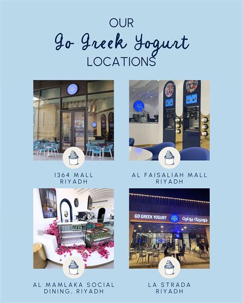 Go Greek Yogurt 🌊 Did You Hear The News Were Now Open Facebook