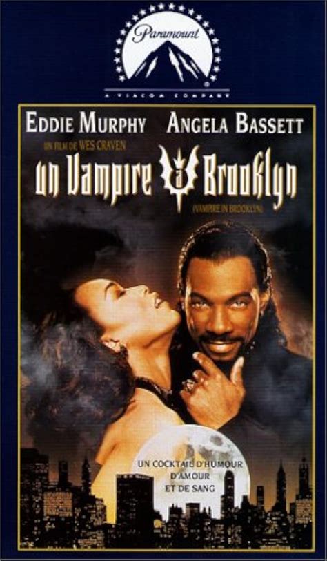 Vampire In Brooklyn 1995