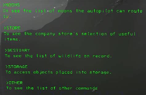 终端指令使用指南