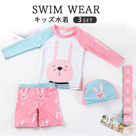 【楽天市場】水着 キッズ 女の子 子供水着 花柄 ラッシュガード こども 子供用 セパレート 3点セット フィットネス ベビー水着 女子 女児
