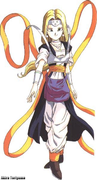 Tifas Eye Candy Dragon Quest Vi