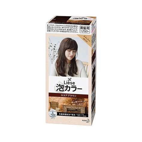 Kao Prettia Cocoa Brown Ippondo Japanese And Korean Cosmemart