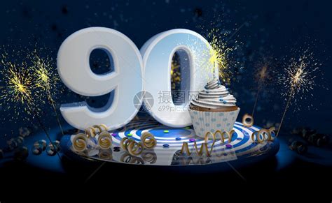 夜晚带有闪发光的蜡烛90岁生日或周年纪念蛋糕白色大号蓝桌子上有黄彩带深背景充满火花3d插图岁生日或周年纪念蛋糕深色背景充满火花3图片素材 正版