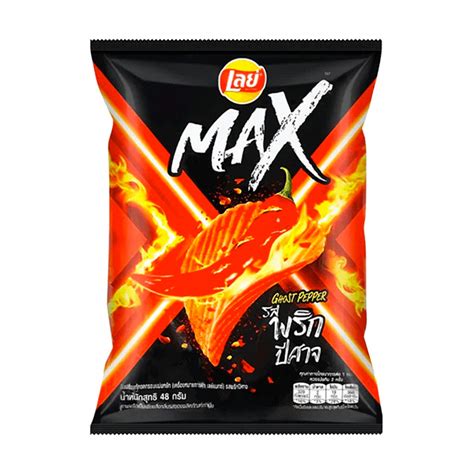 Lay's Max Exotic Chips | 48g | Delta 8 Resellers
