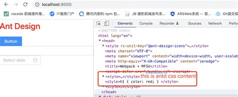 Lazy Compilation First Request Style Loader Add Style Error · Issue