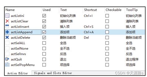 Qtoolbutton 和 Qlistwidgetqtoolbutton下拉箭头与图标重合 Csdn博客