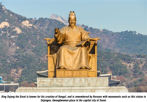 A History Of Joseon Koreas Last Dynasty Korelimited