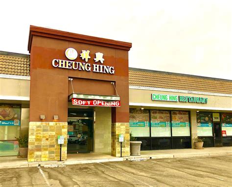 Cheung Hing Restaurant Milpitas Authentic Dim Sum And Chinese Cuisine