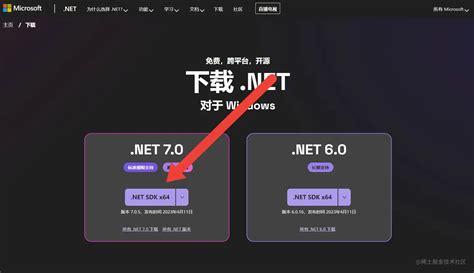 纯萌新vscode配置unity教程 Unity Installation Guide Coding With Vscode 掘金