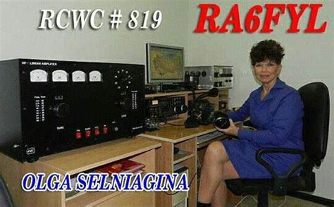 Pin de Ron Russell em HAM Amatuer Radio Rádio
