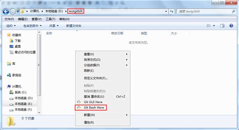 windows下私有git服务器的搭建与使用 windows 搭建私有代码服务器 csdn博客