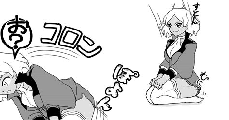 水星の魔女 正座が出来ない系女子 出羽のイラスト Pixiv