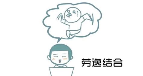 程序员入门教程【非常详细】从零基础入门到精通，看完这一篇就够了 编程初学者入门指南 Csdn博客