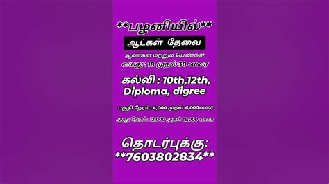 Palani Palani Palani Palani Palani Palani Palani Palani Palani Palani Palani Palani