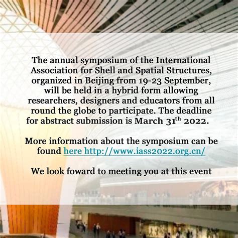 Iass Structures Home