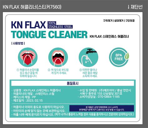 각종 라벨지 스티커 디자인 드립니다 크몽