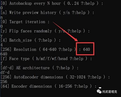 deepfacelab更新：分辨率提至640，效率翻倍！ deepfacelab训练8万还是模糊 csdn博客