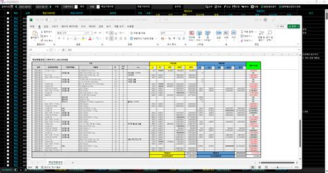 액세스 엑셀 업무관리프로그램 pc·웹 프로그램 포트폴리오 크몽