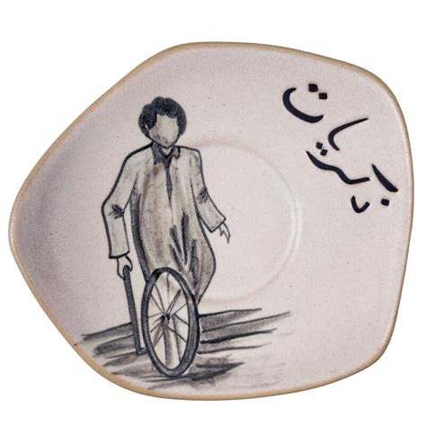 عتيج الكويت عتيج الكويت