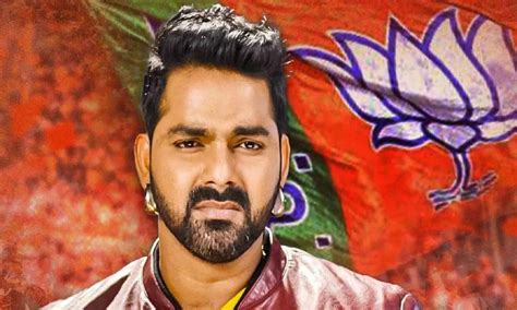Pawan Singh पवन सिंह ने चुनाव लड़ने से किया इनकार