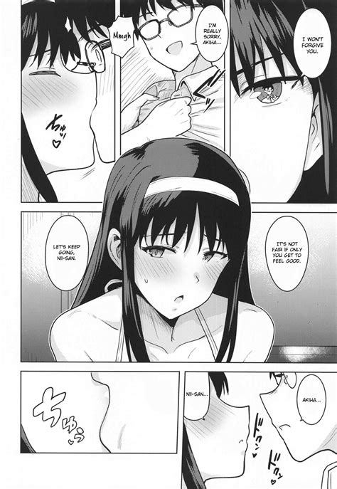 Akiha Sama No Present Page 11 Nhentai Hentai Doujinshi And Manga