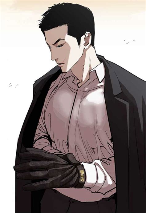 22 Lookism Jake Kim Ideas Lookism Webtoon Kim Jake
