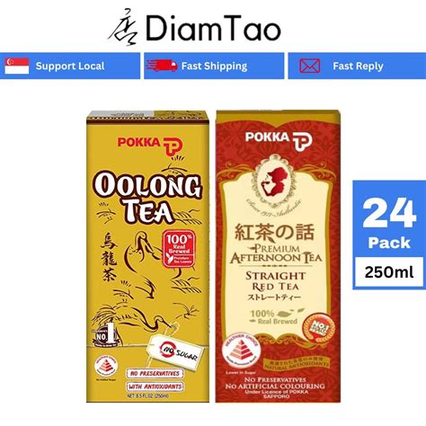 Pokka Assorted Drinks 250ml X 24 Packet Food And Drinks Beverages On