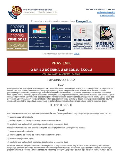 Pravilnik O Upisu Ucenika U Srednju Skolu Pdf