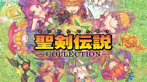 Seiken Densetsu Collection Announced For Switch Rjrpg