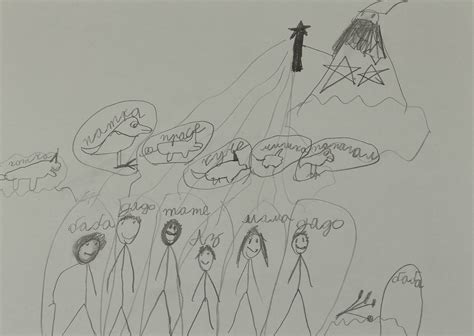 Детската рисунка Zdravapsihika Bg