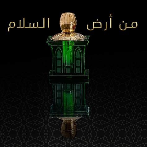 Instagram Video By ‎nawader نوادر‎ • Dec 5 2024 At 855 Am