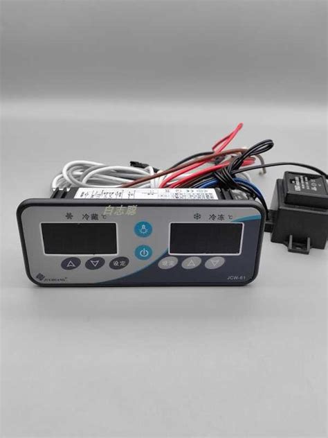 Suiling Ordering Cabinet Temperature Controller Jcw 61 Freezer Refrigerator Electronic Temper