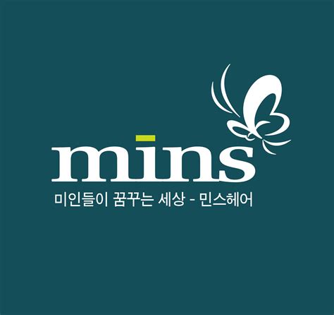 민스헤어 안동점 민스헤어 안동점 Added A New Photo