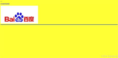 第一张作业 Csdn博客 第一张作业 Csdn博客