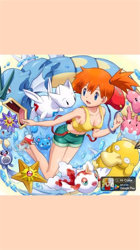 Pin By Adrianna Porrazzo On Pins By You In 2023 Pokemon Anime Water