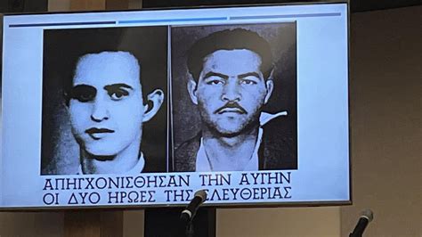 Eoka Liberation Struggle 1955 1959 Commemorated In Brookville Ny The