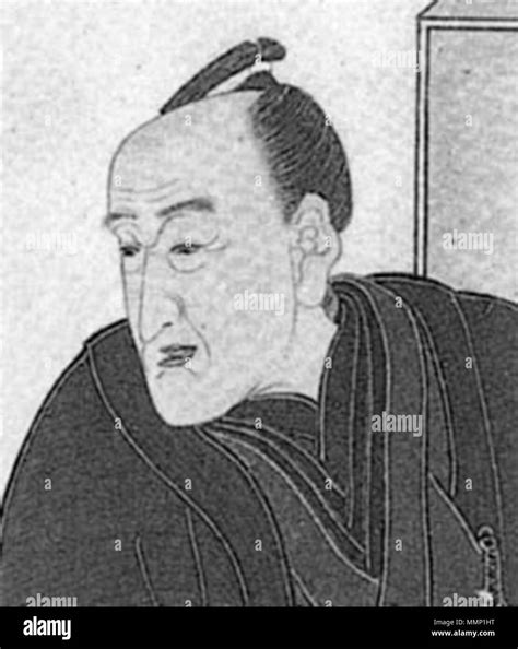 English Aida Yasuaki 会田 安明 February 10 1747 October 26 1817 12 July 2011 Unknown 30